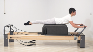 Reformer Pilates Programming Guidelines - Inspired Academy